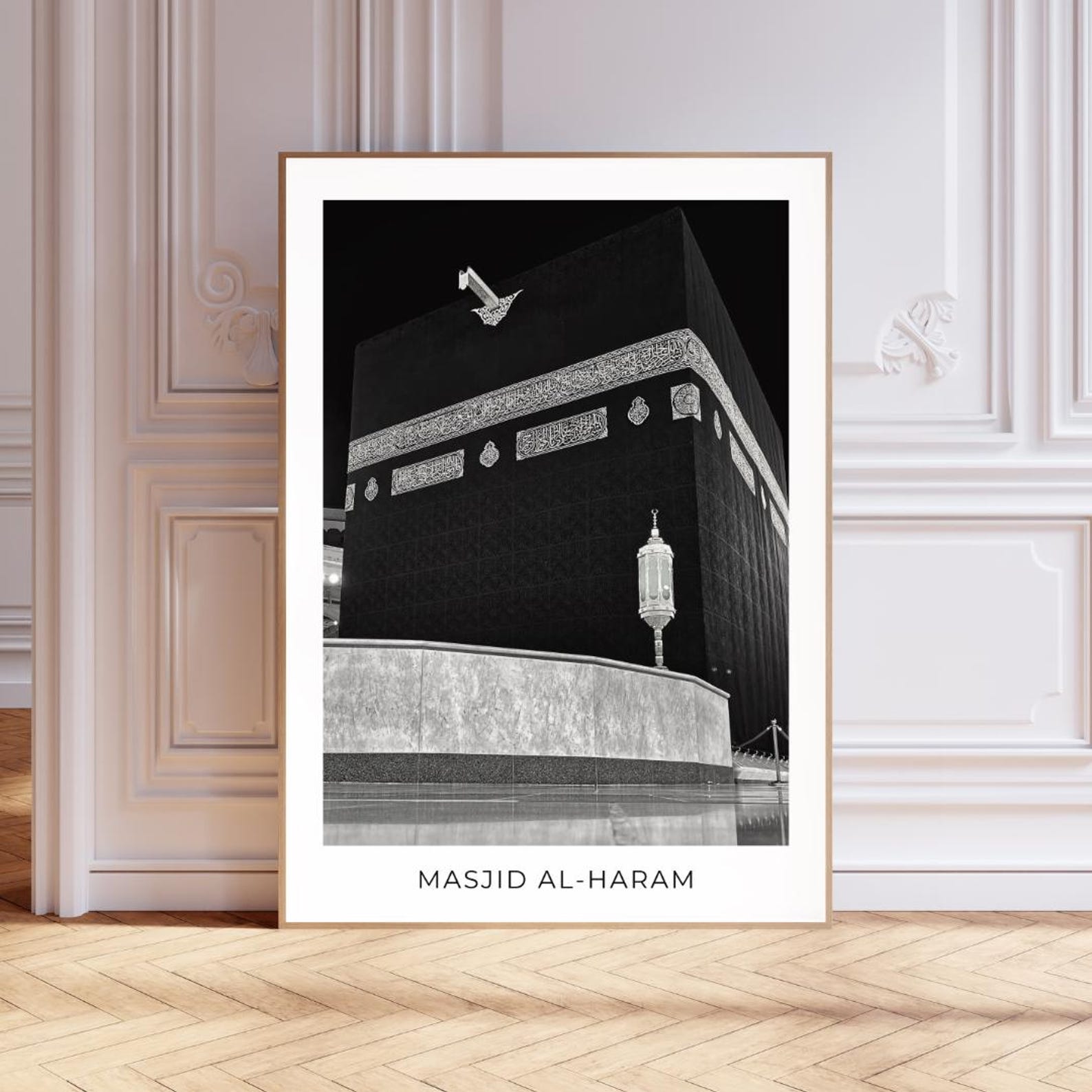 Minimalist Masjid Al Haram Mosque Wall Art Printable | Black and White ...