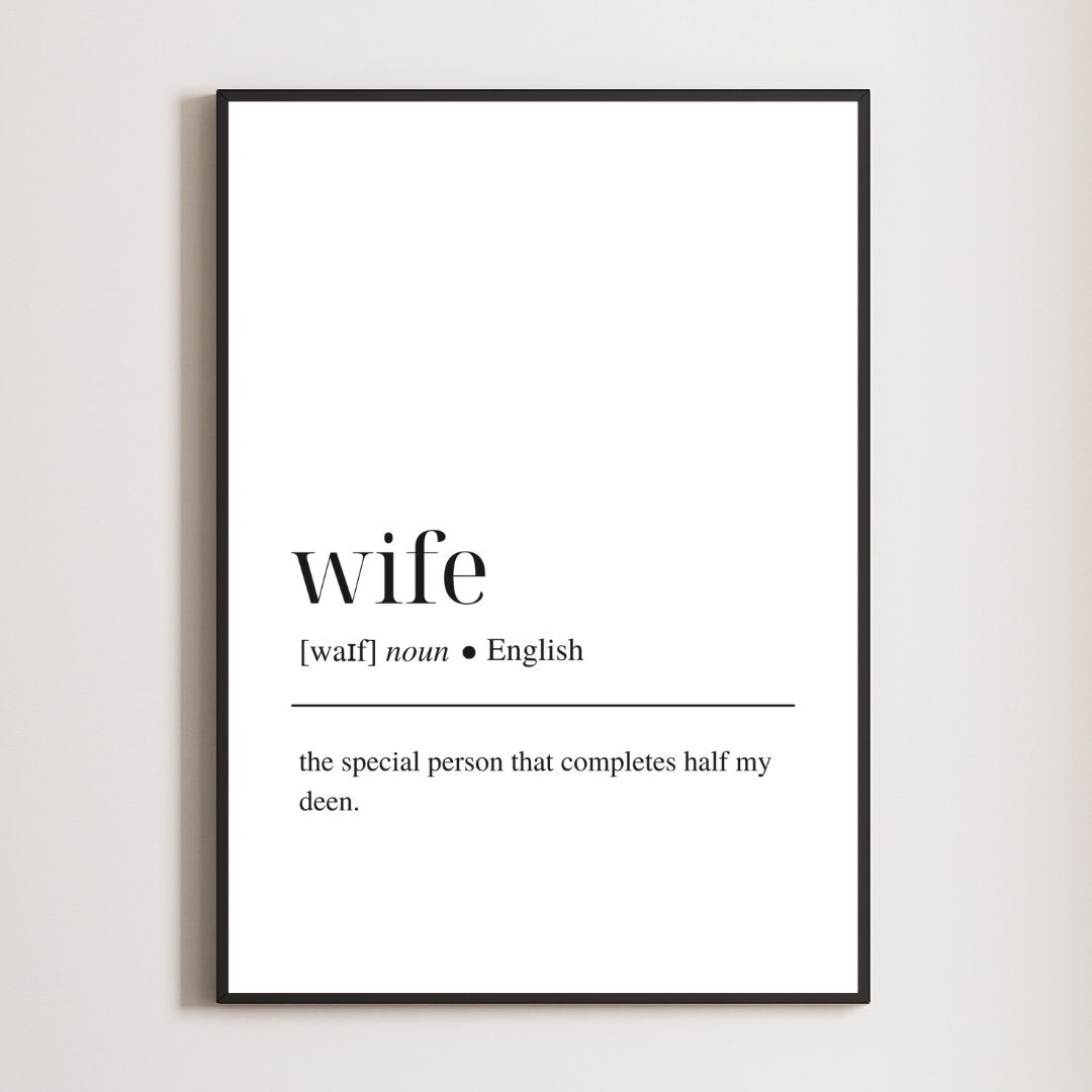 Muslim Wife Definition Printable Islamic Wall Art Minimalist Wife ...