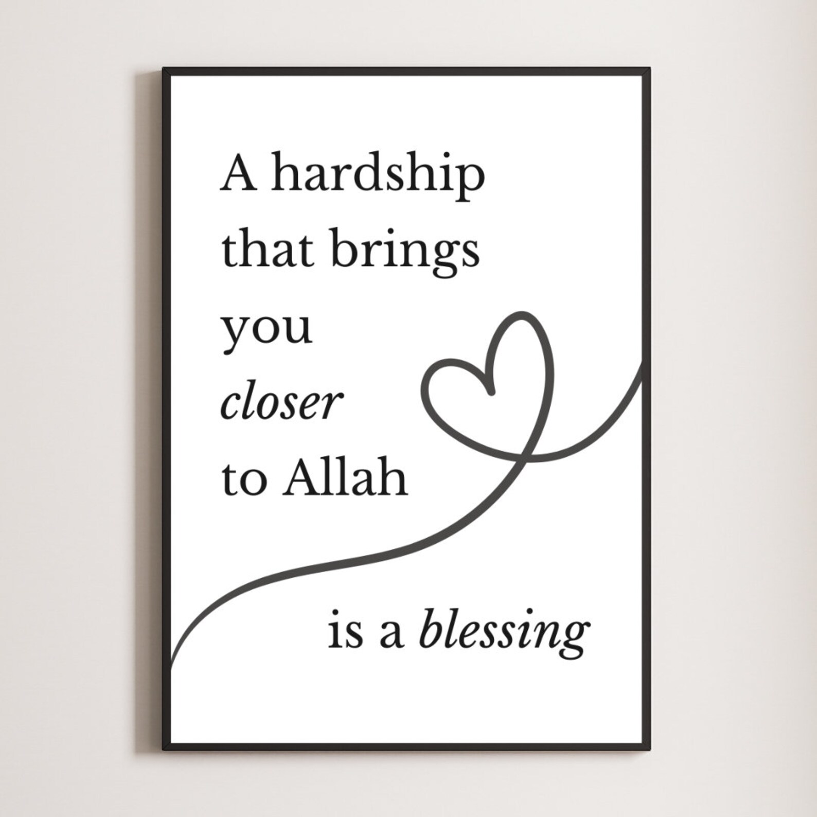 Islamic Motivational Quote Printable Wall Art Minimalist Islamic Print ...