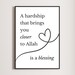 Islamic Motivational Quote Printable Wall Art Minimalist Islamic Print ...