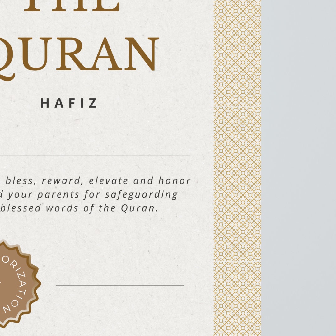 Blank Quran Certificate Template Printable Quran Memorization Award ...