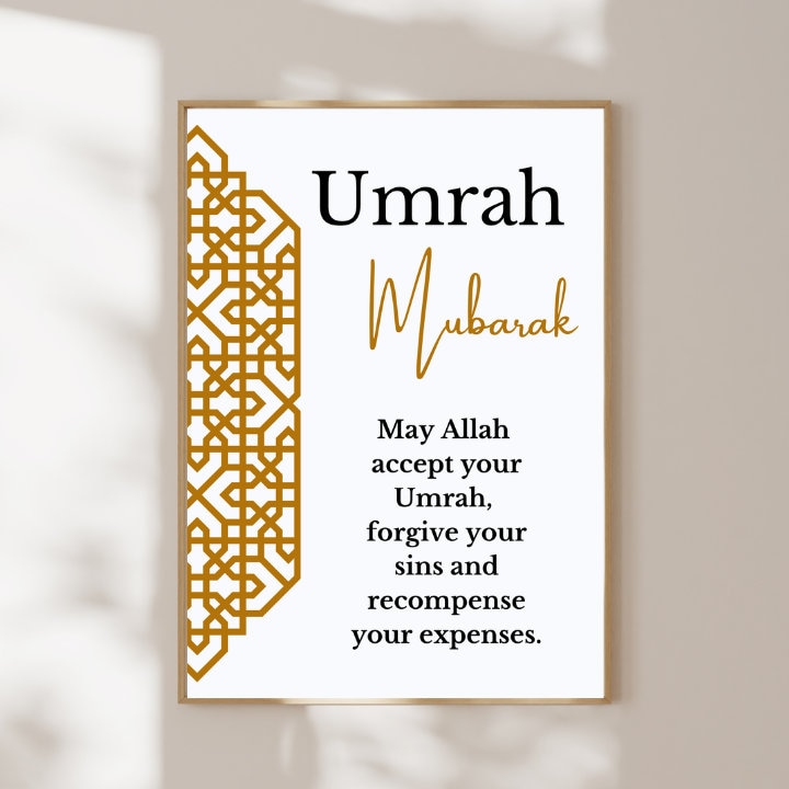 Umrah Mubarak Card Printable Minimalist Islamic Art Muslim Greeting ...