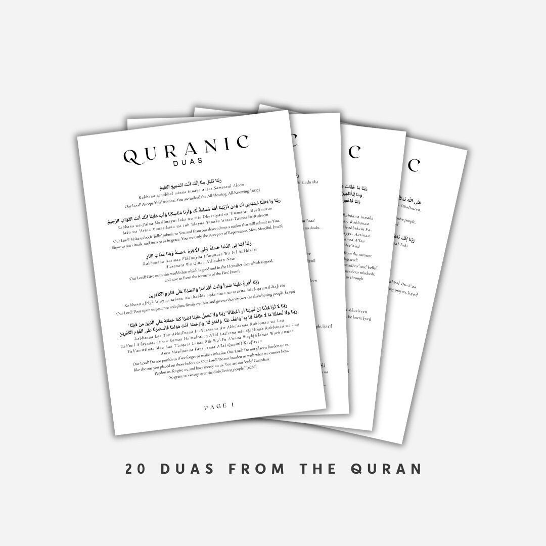 Rabbana Duas Printable From the Quran Islamic Duas for Muslims ...