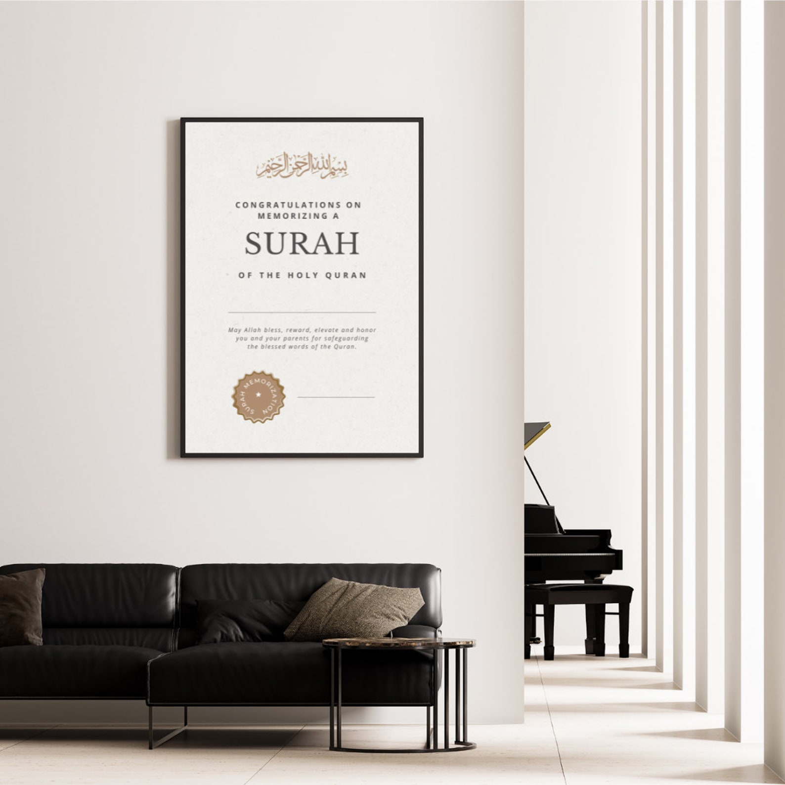 Blank Quran Certificate Template Printable Surah Memorization Award ...