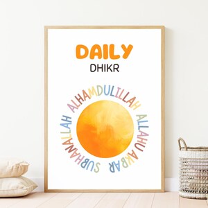 Daily Dhikr Islamic Wall Art Printable Muslim Kids Room Decor Colorful ...