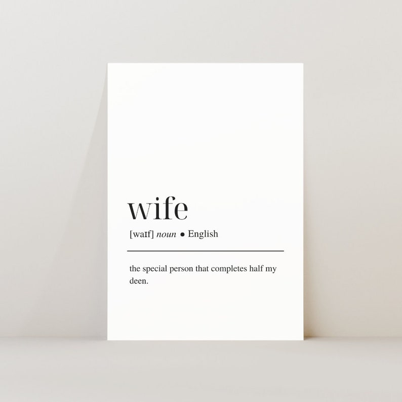 Muslim Wife Definition Printable Islamic Wall Art Minimalist Wife ...
