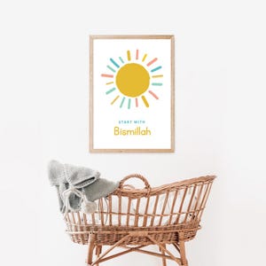 Kids Islamic Wall Art Set Printable Bismillah Alhamdulillah Muslim Kids ...