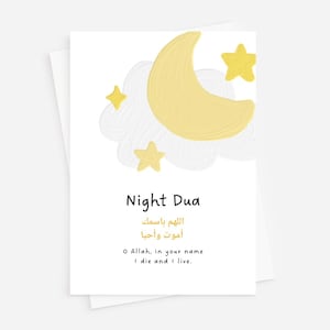 Morning Night Duas for Kids Islamic Wall Art Printable Set | Childrens ...