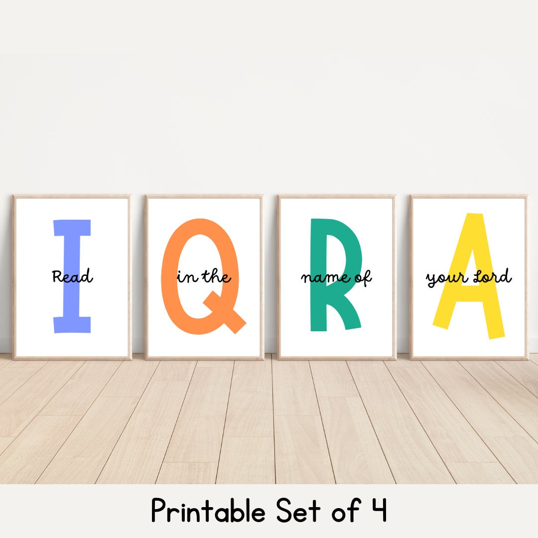 Iqra Islamic Wall Art Set of 4 Read in the Name of Your Lord Printable ...