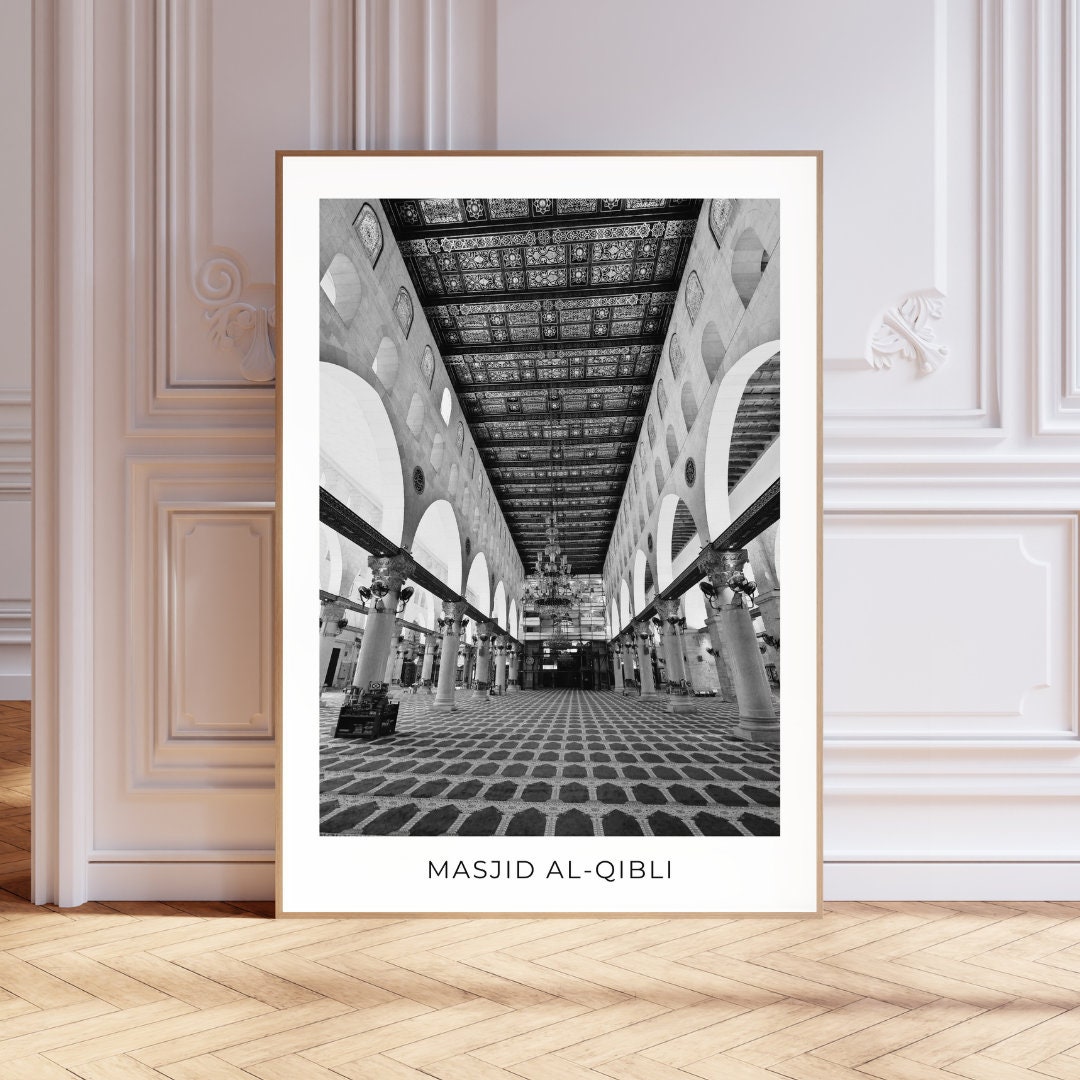 Inside Masjid Al Qibli Mosque Wall Art Photography Printable Al-qibli ...