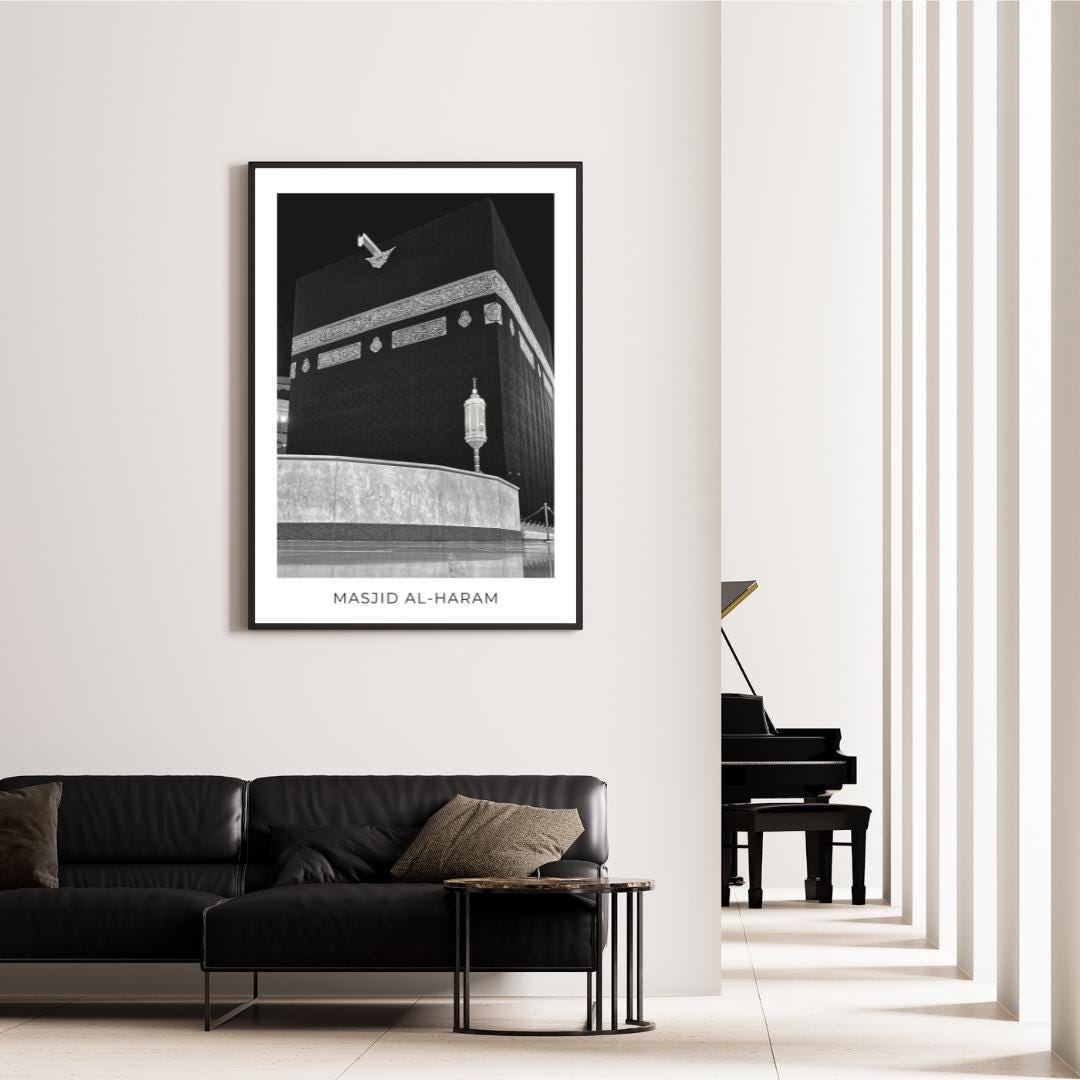 Minimalist Masjid Al Haram Mosque Wall Art Printable | Black and White ...