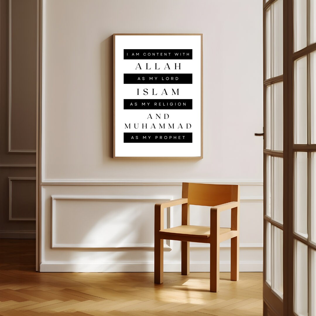 Dua Minimal Islamic Wall Art I Am Content With Allah Doa Raditu Billahi ...