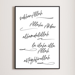 Minimalist Dhikr Printable | Islamic Wall Art for Girls | Girly Dhikr ...