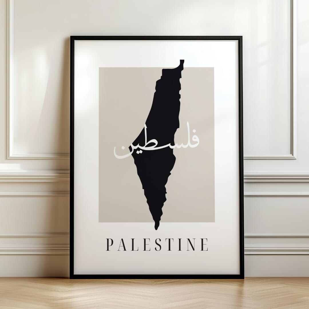 Minimalist Palestine Map Wall Art Arabic Falastin Digital Printable ...