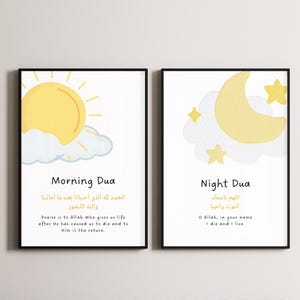 Morning Night Duas for Kids Islamic Wall Art Printable Set | Childrens ...