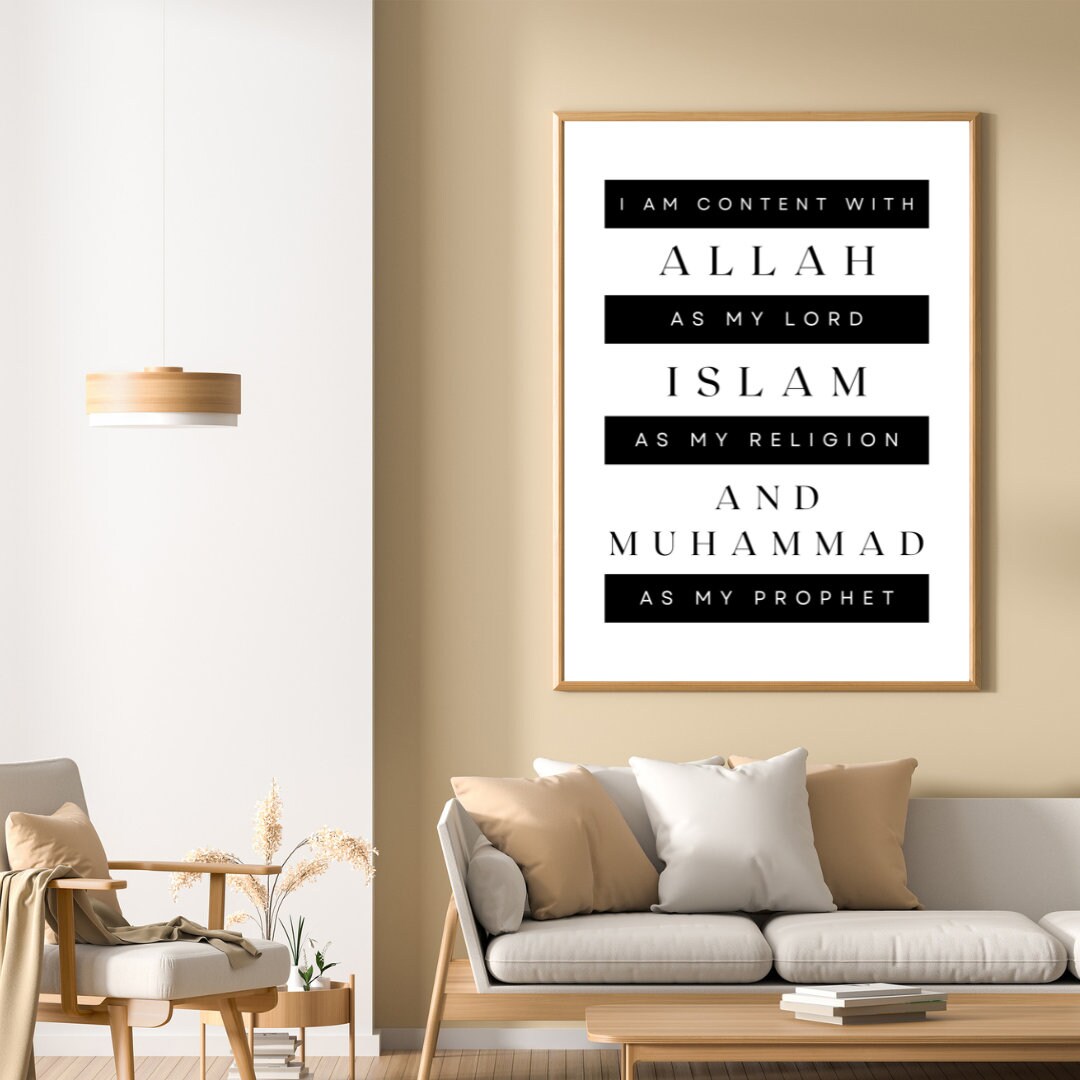 Dua Minimal Islamic Wall Art I Am Content With Allah Doa Raditu Billahi ...