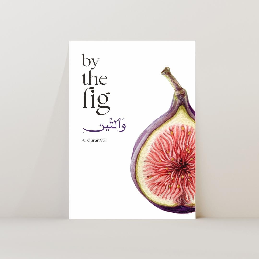 Fig and Olive Islamic Wall Art Quran Verse Botanical Minimalist Digital ...