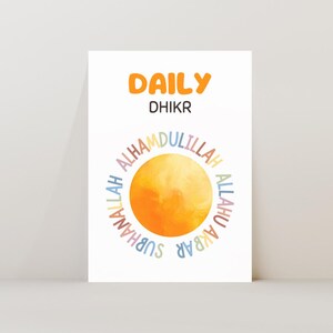 Daily Dhikr Islamic Wall Art Printable Muslim Kids Room Decor Colorful ...