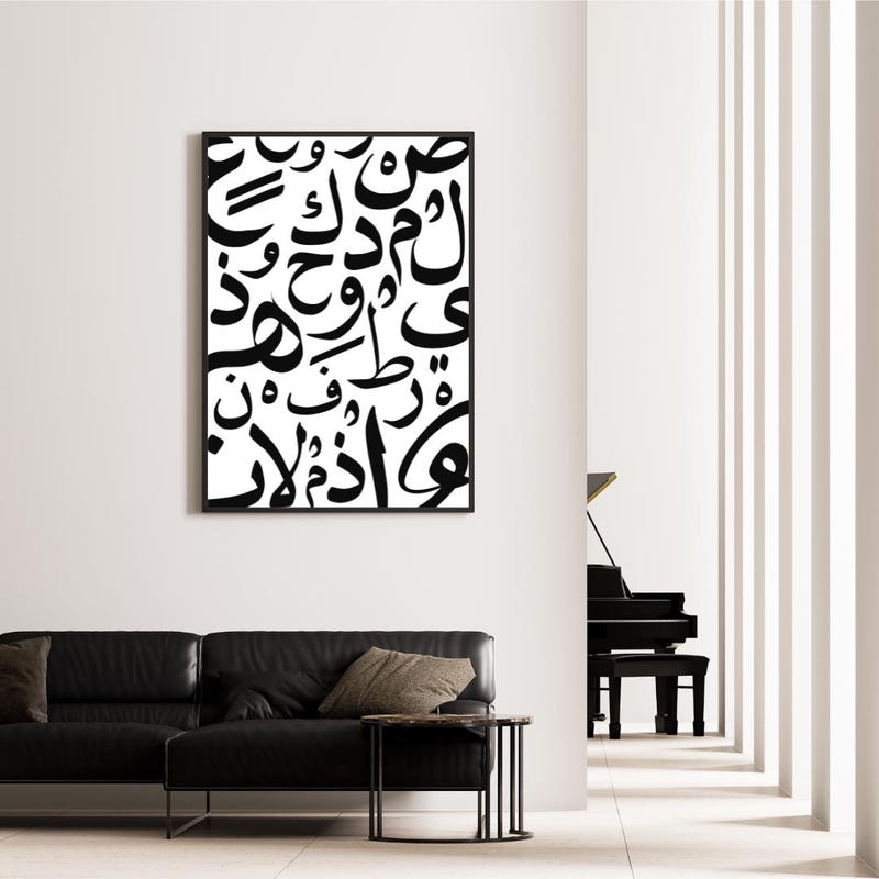 Lounge Calligraphy - Etsy