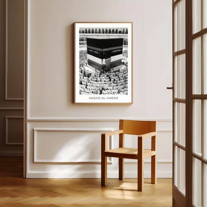 Masjid Al Haram Kaaba Wall Art Photography Makkah Printable Islamic ...