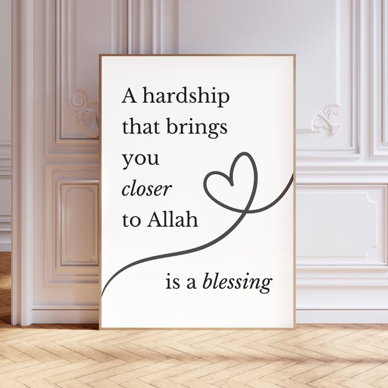 Islamic Motivational Quote Printable Wall Art Minimalist Islamic Print ...