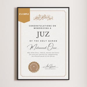 Blank Quran Juz Memorization Award Printable | Customizable Islamic ...