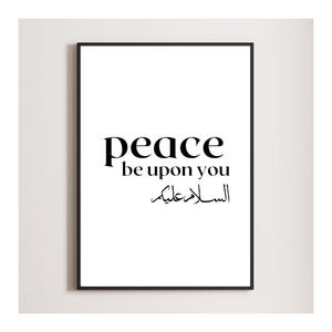 Peace Be Upon You Assalamualaikum Islamic Wall Art Minimalist Salam ...