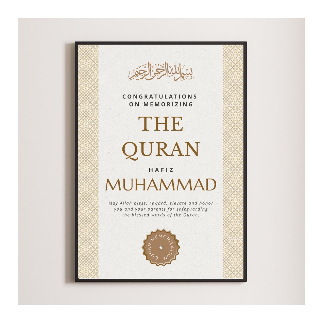 Custom Quran Memorization Certificate Personalized Islamic Certificate ...
