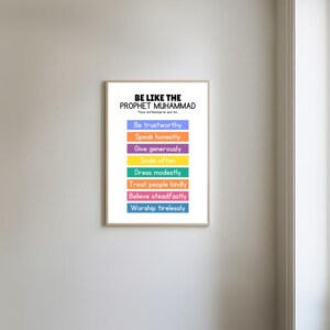 Be Like Prophet Muhammad Islamic Kids Wall Art Digital Download ...