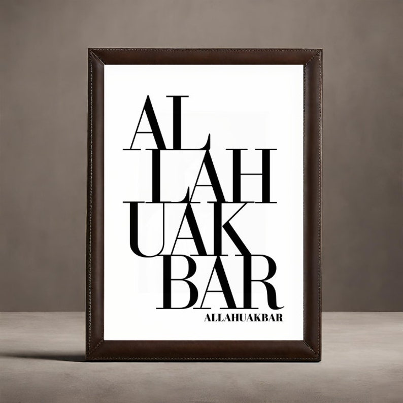 Allahuakbar Modern Islamic Printable Wall Art Allahu Akbar - Etsy