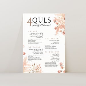 4 Quls Islamic Wall Art Boho Floral Surah Printable Art Four Quls ...