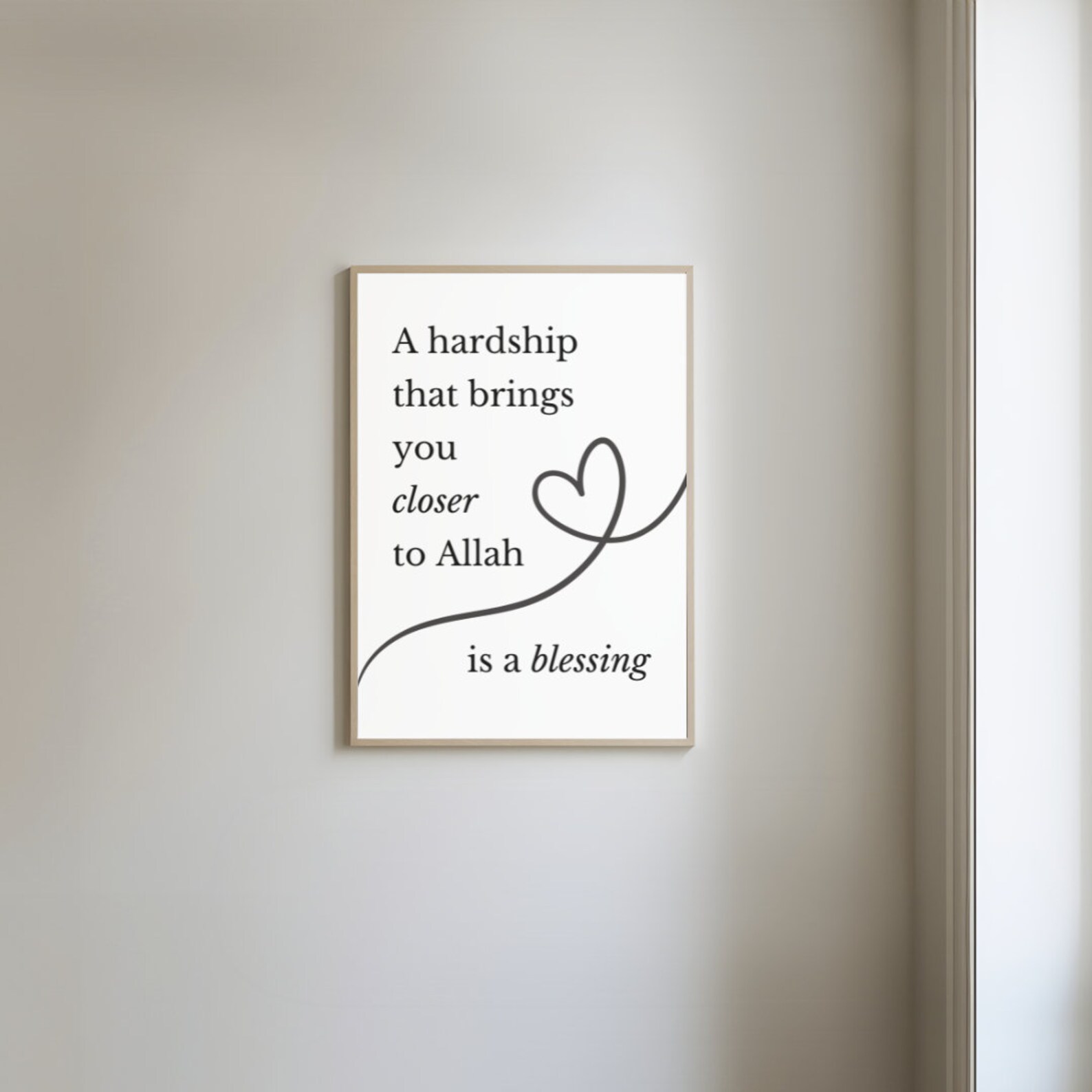 Islamic Motivational Quote Printable Wall Art Minimalist Islamic Print ...