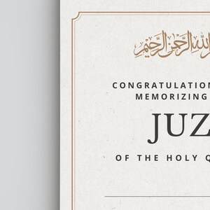 Blank Quran Juz Memorization Award Printable | Customizable Islamic ...