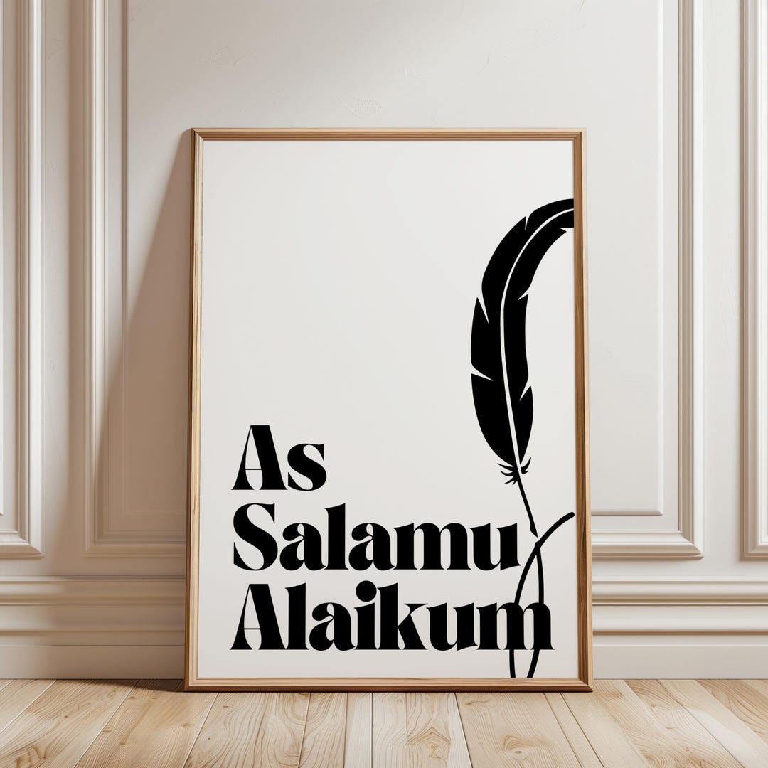 As Salamu Alaikum Arabic Calligraphy Minimalist Muslim Home Decor ...