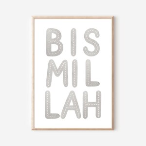 Bismillah Alhamdulillah Nursery Decor Set of 3 Islamic Wall Art for ...