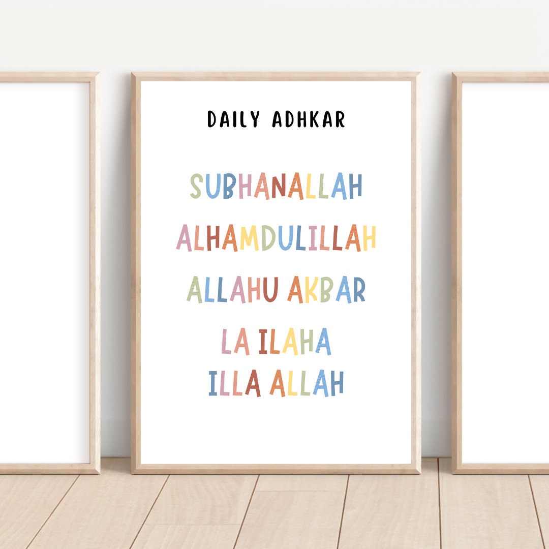 Muslim Kids Daily Adhkar Poster Daily Dhikr Kids Printable Islamic Wall ...