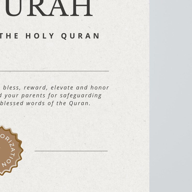 Blank Quran Certificate Template Printable Surah Memorization Award ...