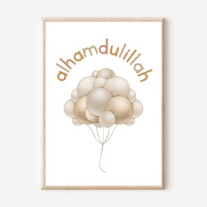 Alhamdulillah Kids Islamic Wall Art Print Neutral Muslim Nursery Art ...