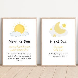 Morning and Night Dua Printable Islamic Wall Art for Kids Waking ...