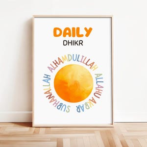 Daily Dhikr Islamic Wall Art Printable Muslim Kids Room Decor Colorful ...