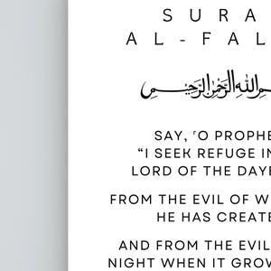 Surah Al Falaq Minimalist Islamic Wall Art Printable - Qul Quran Wall ...