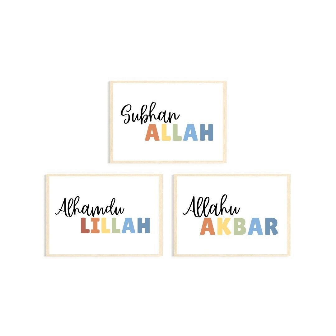 Muslim Kids Dhikr Bundle Set of Islamic Wall Art Daily Adhkar Posters ...
