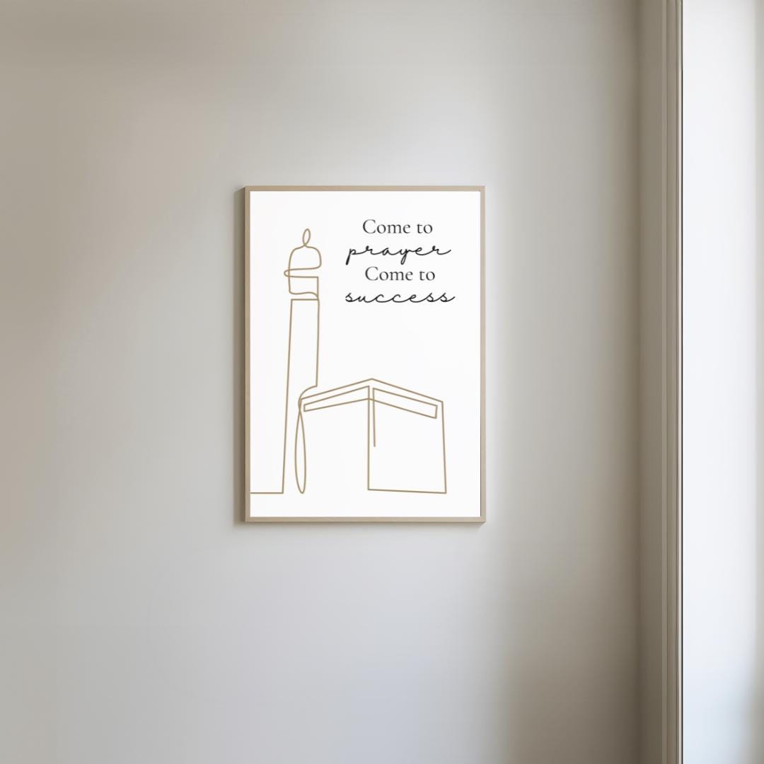 Come to Prayer Adhan Islamic Wall Art Minimalist Line Drawing Mosque ...