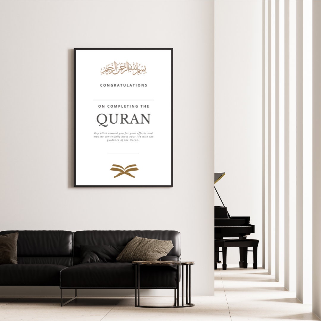 Blank Quran Completion Certificate Template Printable Custom Quran ...