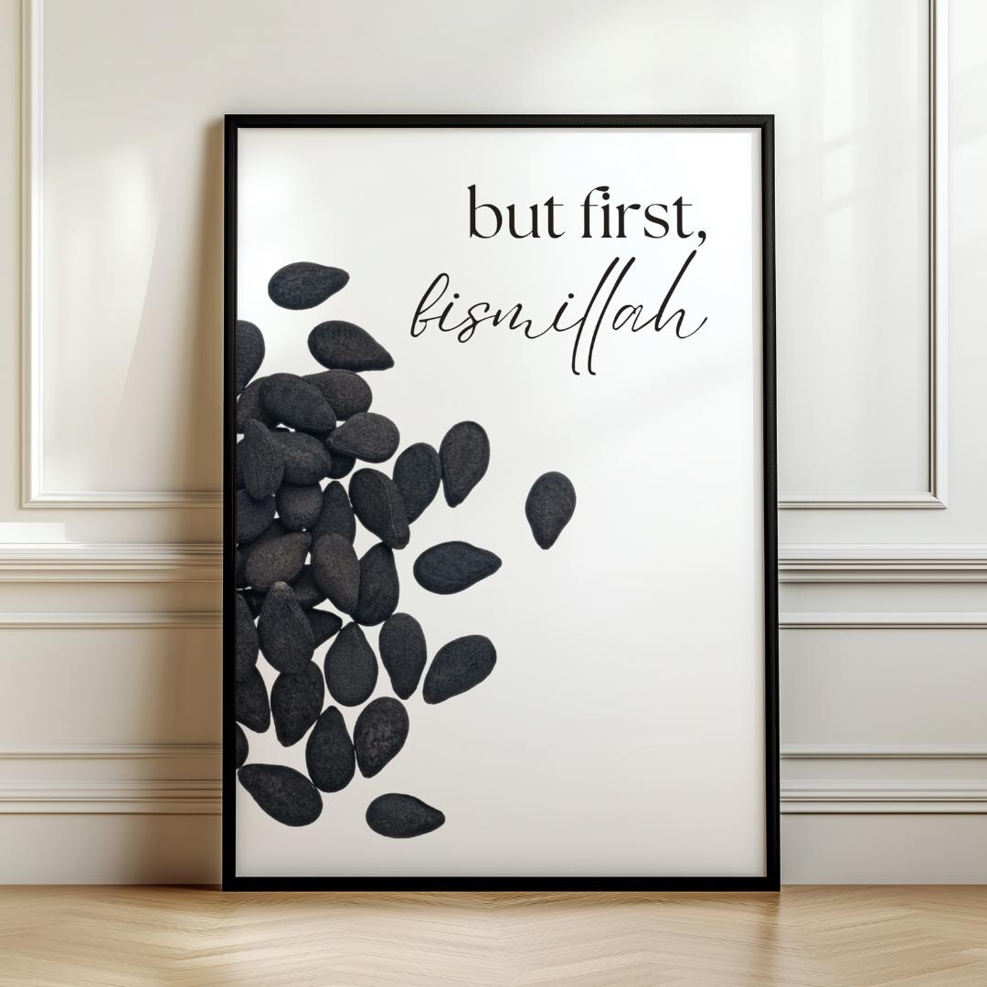 But First Bismillah Black Seed Islamic Kitchen Wall Art Printable ...