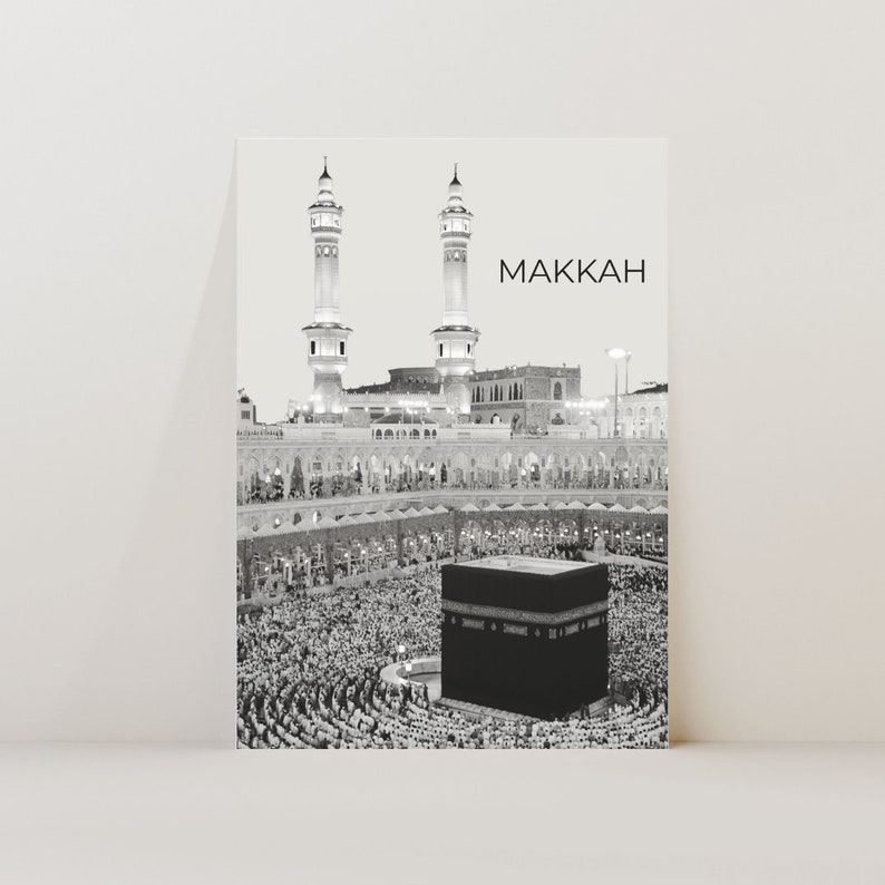 Makkah Art Kaaba Wall Art Masjid Al Haram Photo Printable Islamic Wall
