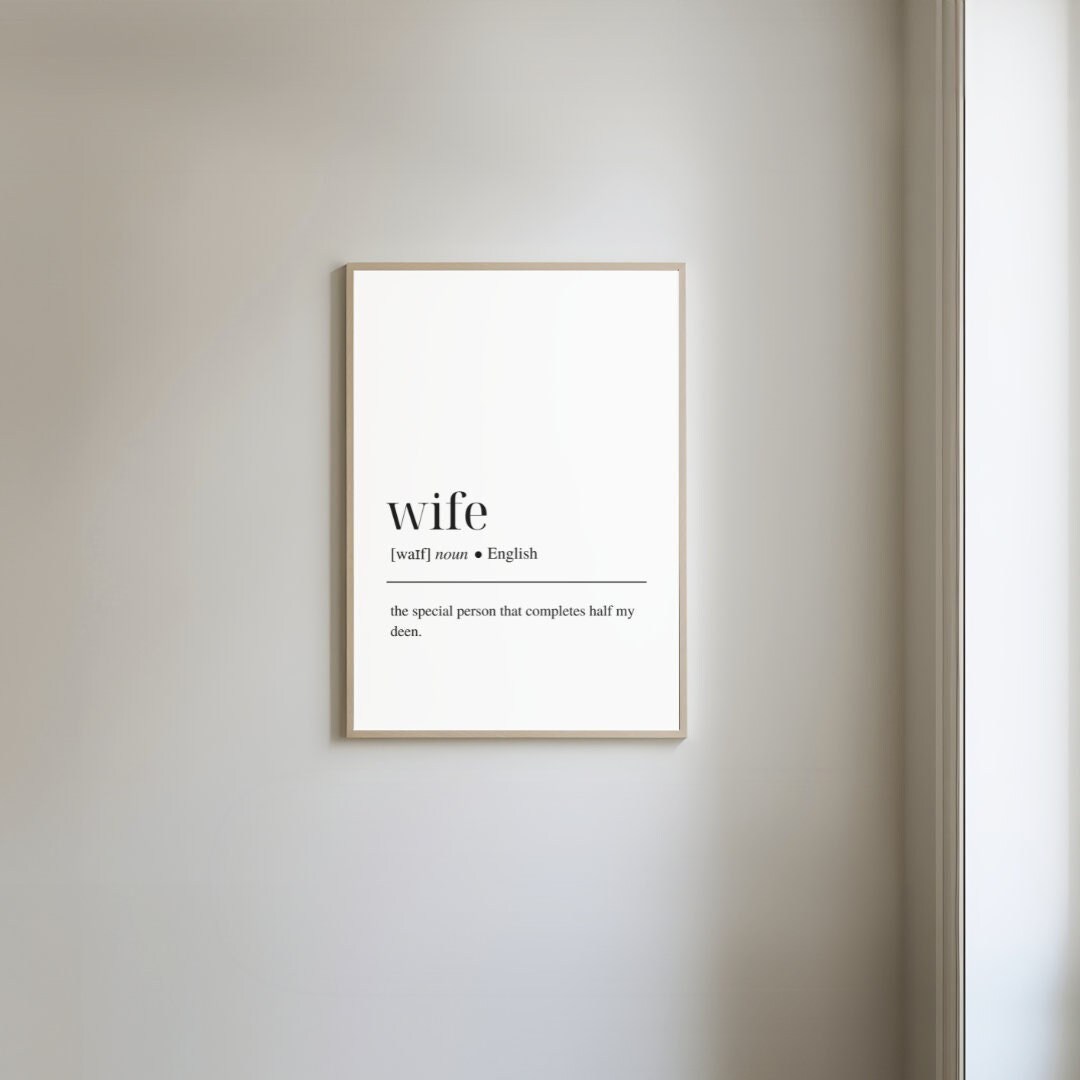 Muslim Wife Definition Printable Islamic Wall Art Minimalist Wife ...