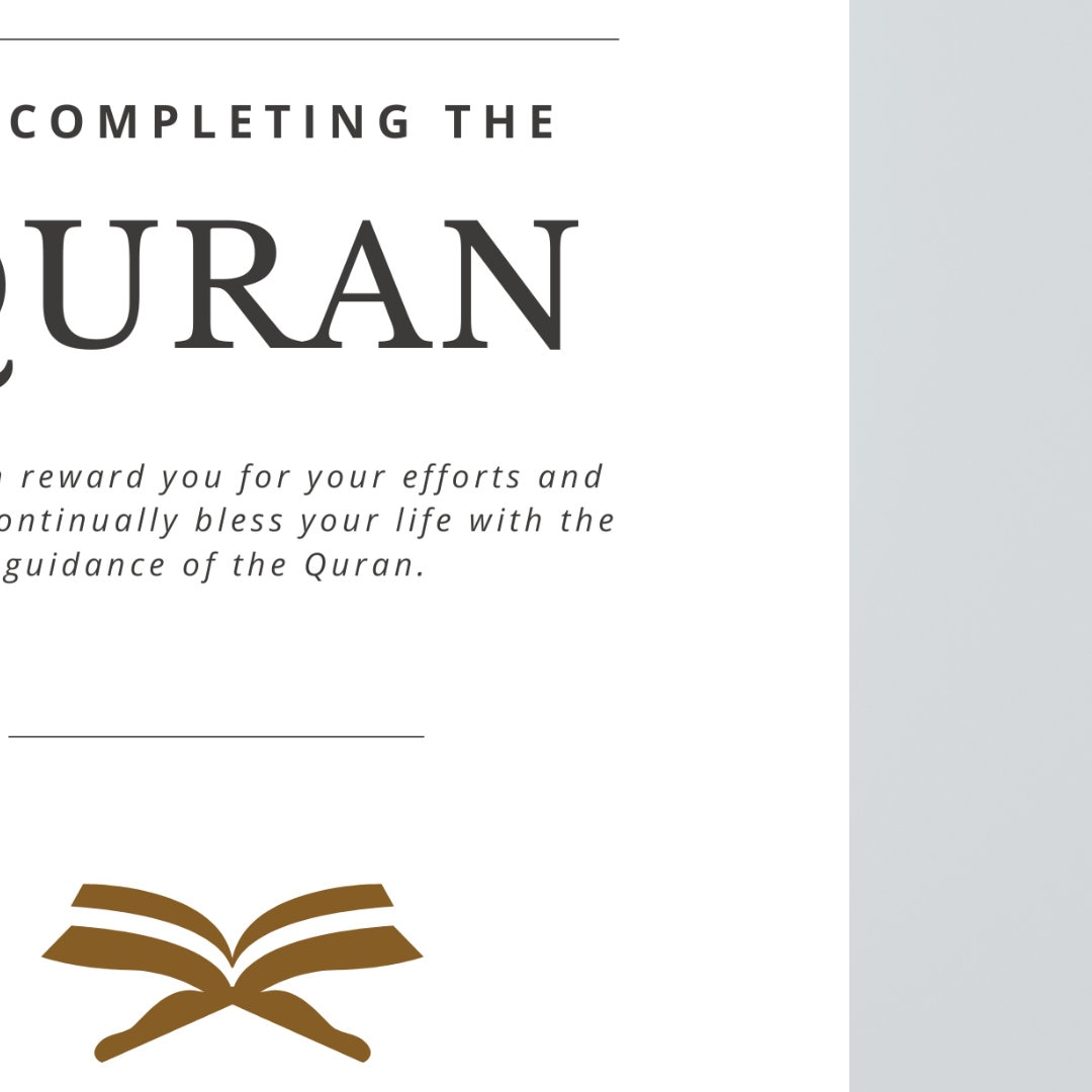 Blank Quran Completion Certificate Template Printable Custom Quran ...