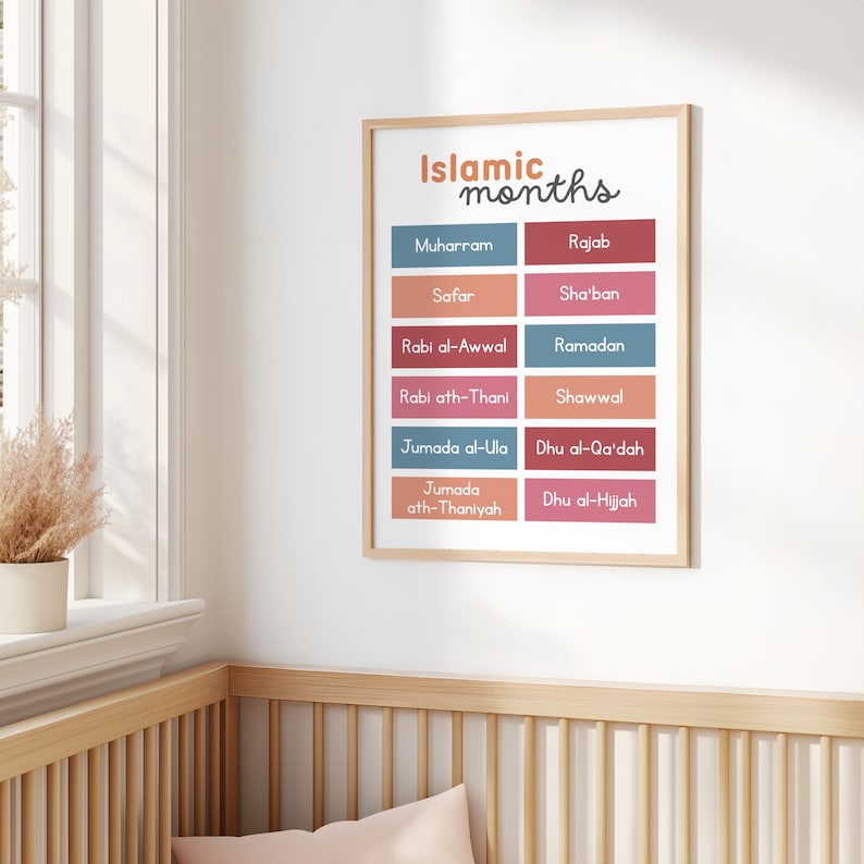 Islamic Months Poster Muslim Calendar Printable Hijri Months Chart Kids ...