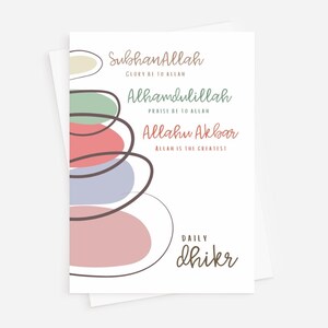 Daily Dhikr Minimalist Kids Printable Islamic Educational Wall Art for ...